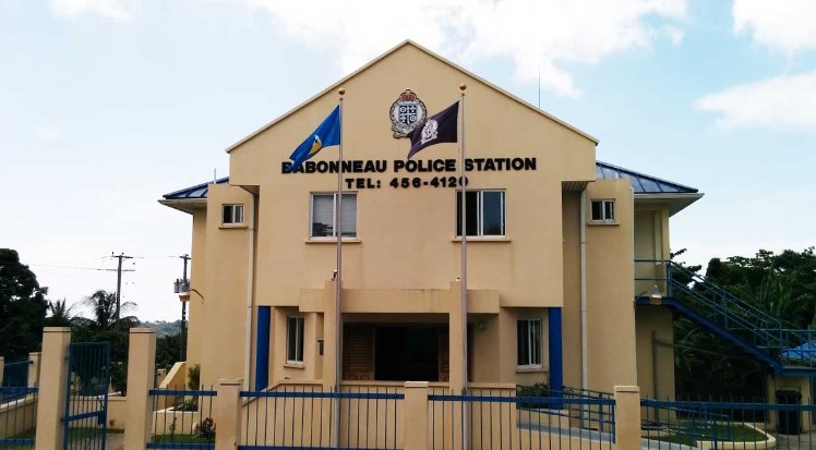 'Something Is Fishy' - NGP Leader On Prisoner Escape From Babonneau ...